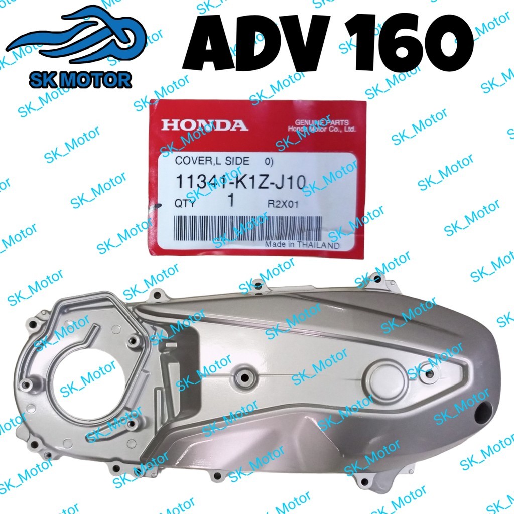 Honda ADV 150 160 Original Crankcase Cover Belting Cover Pulley Cover ...