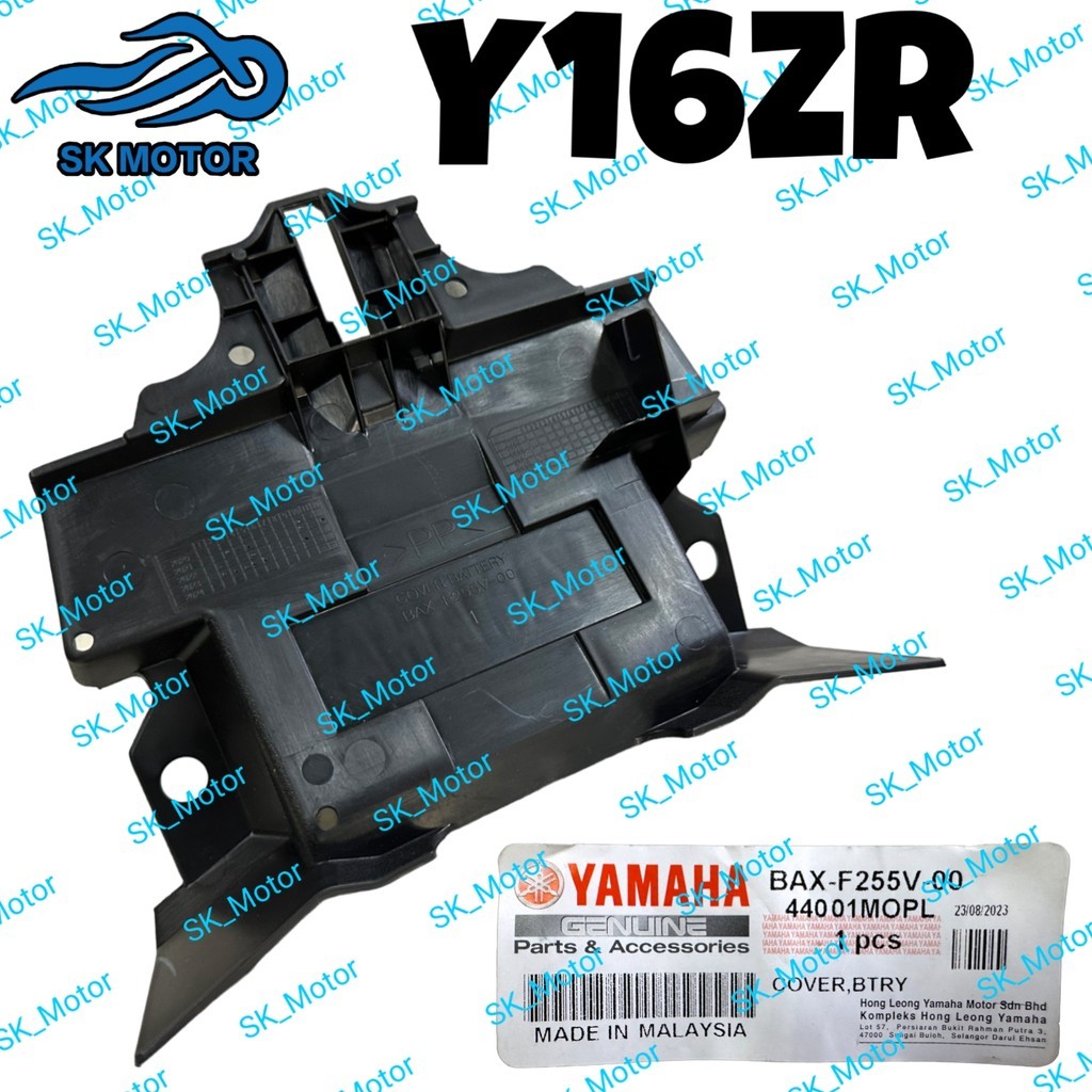 Yamaha Y16ZR Y16 Original Battery Box Cover Tail Light Lamp Rubber ...