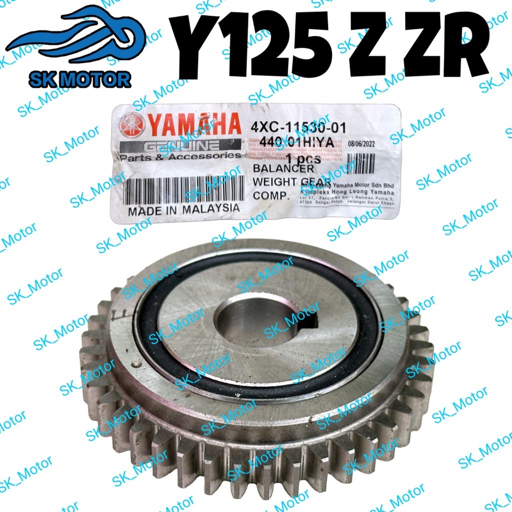 Yamaha 125Z 125ZR Y125Z Y125ZR Y125 Original Drive Gear Balancer Weight Comp. 5BU–E1464–00 4XC ...