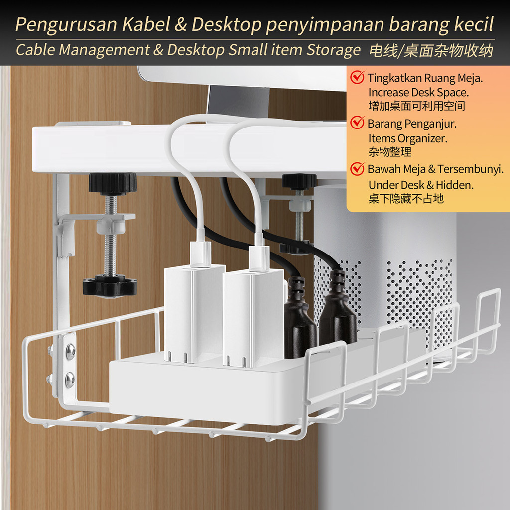 Under Desk Cable Management Table PC Cabel Manager Rack Wire Organizer ...