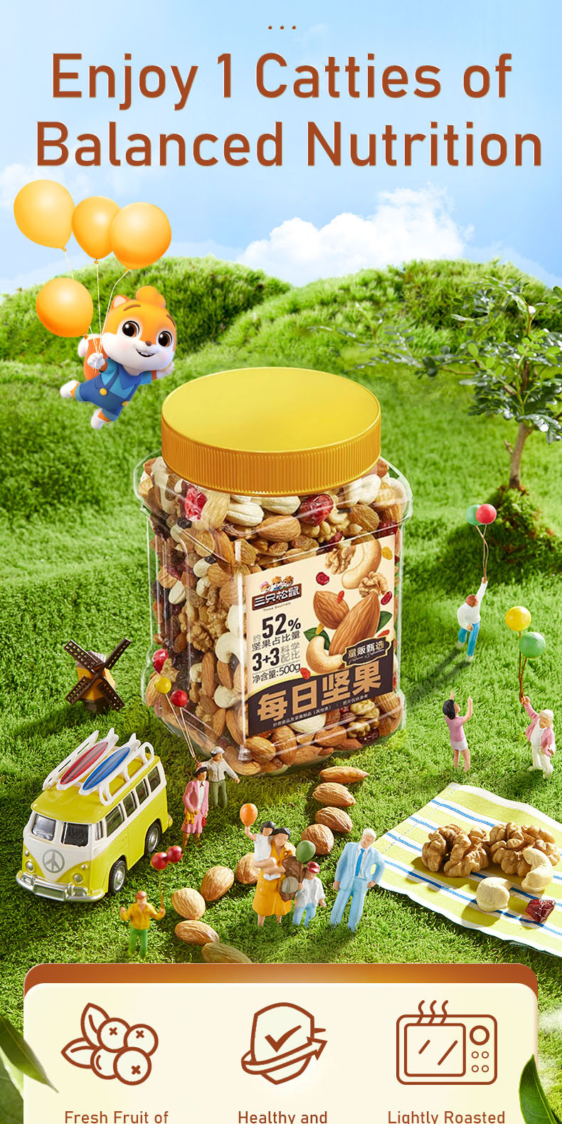【Halal】Three Squirrels Canned Daily Nuts Mixed 3 Nuts + 3 Dried Friuts ...