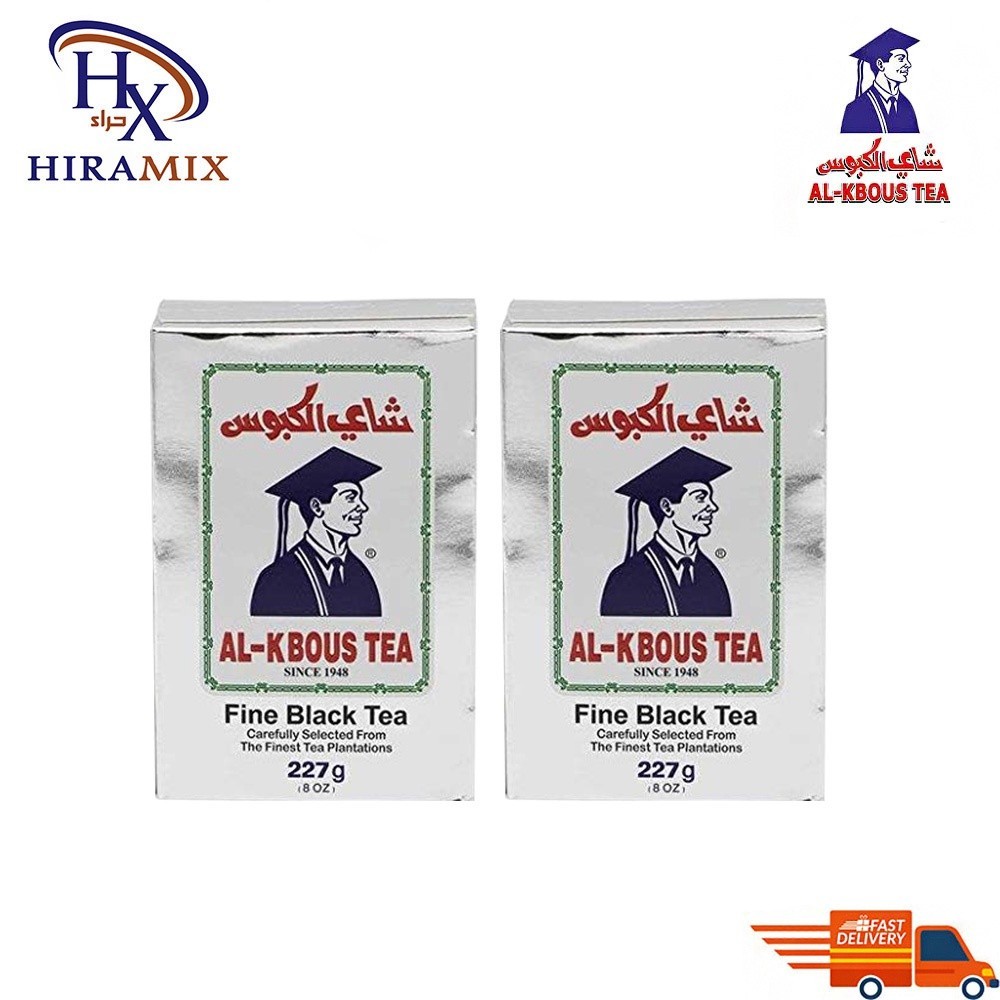 Al Kbous Tea Yemeni Tea Arabic Tea | Teh Arab Al Kbous Halus Uncang شاي ...