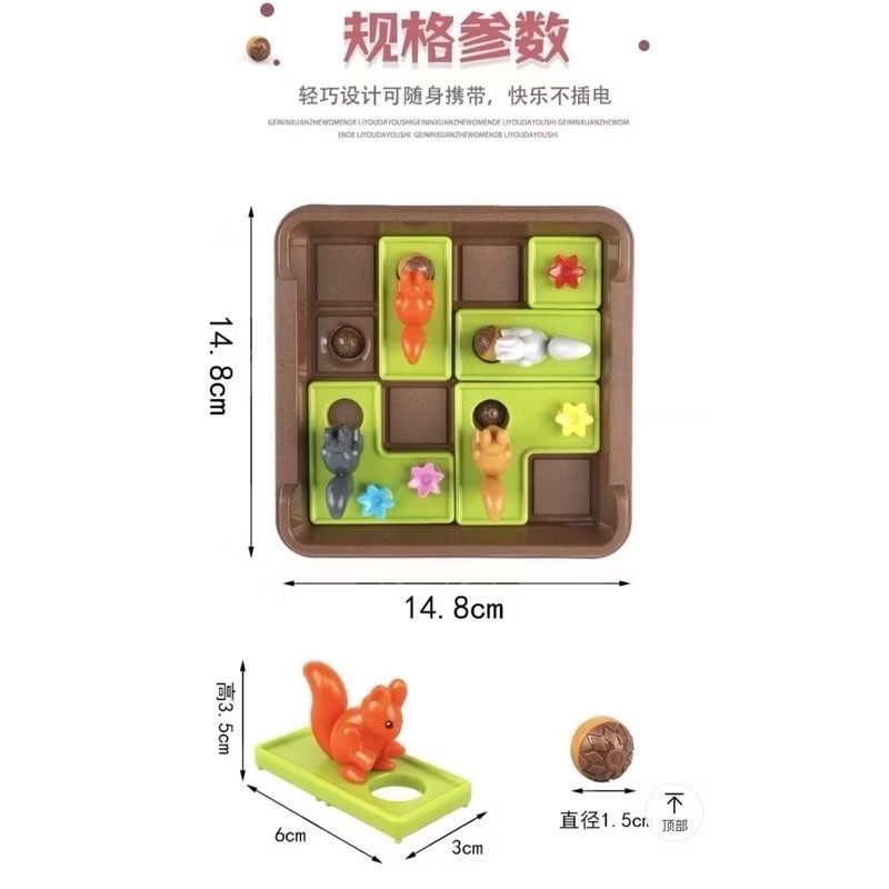 Smart squirrels go nuts Smart Games Board Games 60 Challenge With ...
