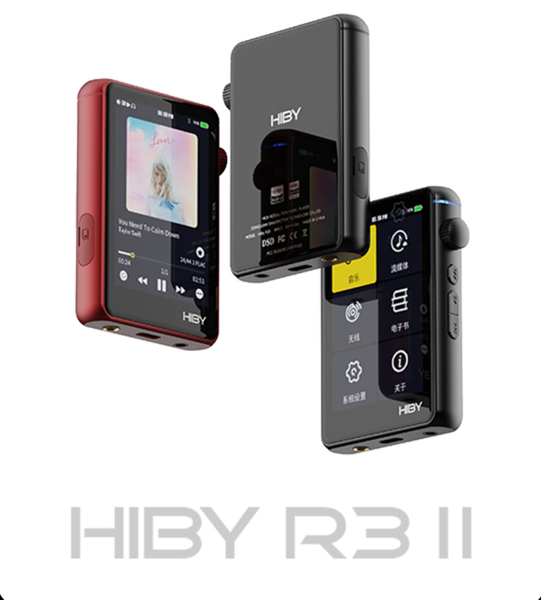 HiBy R3 II, Digital Audio Player: High Resolution with 2023 Update DAP ...