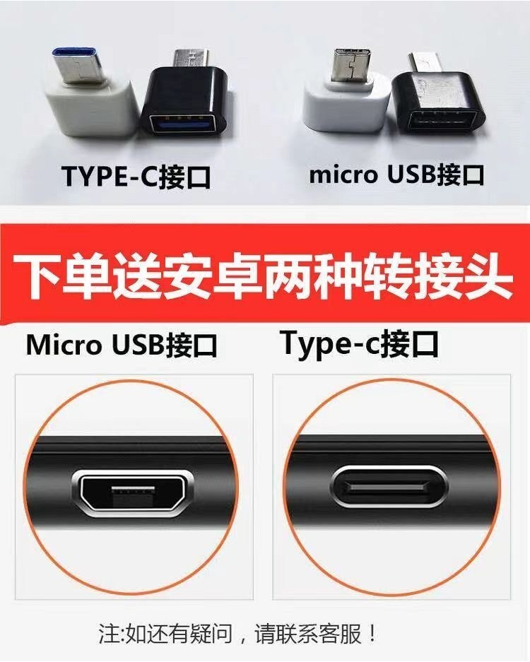 [READY STOCK] 64GB Zhang Zijian Yan Shuangying anti-Japanese spy war TV ...