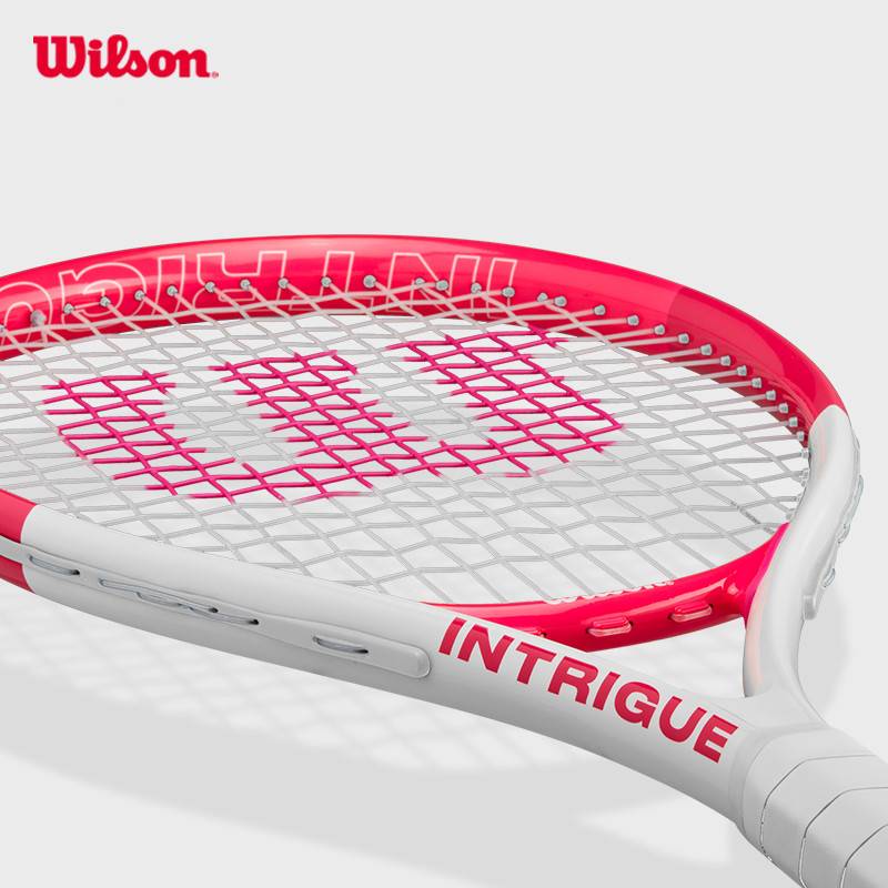 Wilson INTRIGUE Recreational Tennis Rackets (Strung) WR148110U | Shopee ...