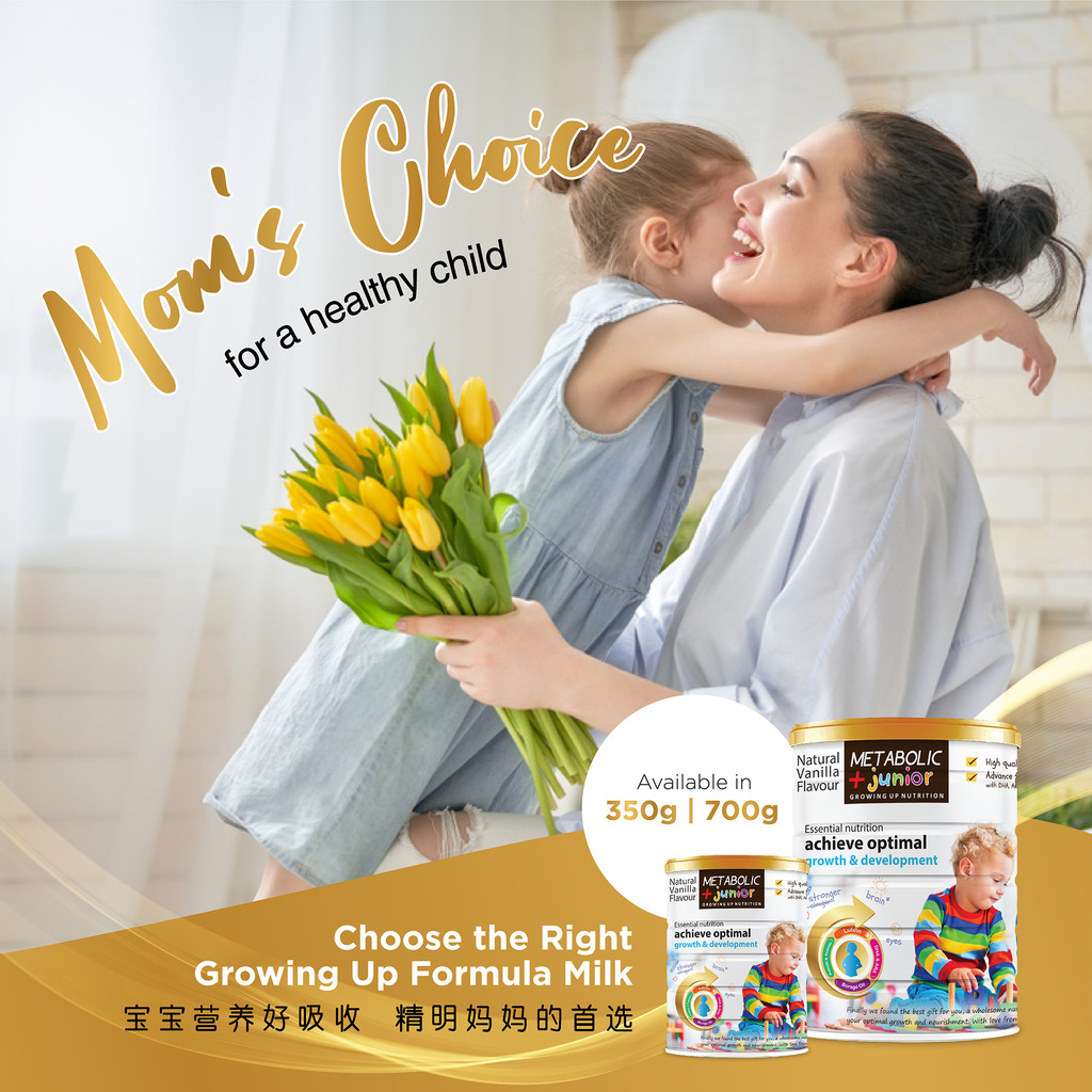 Alpro Pharmacy Exclusive - Metabolic + Junior Children's Growing Up ...
