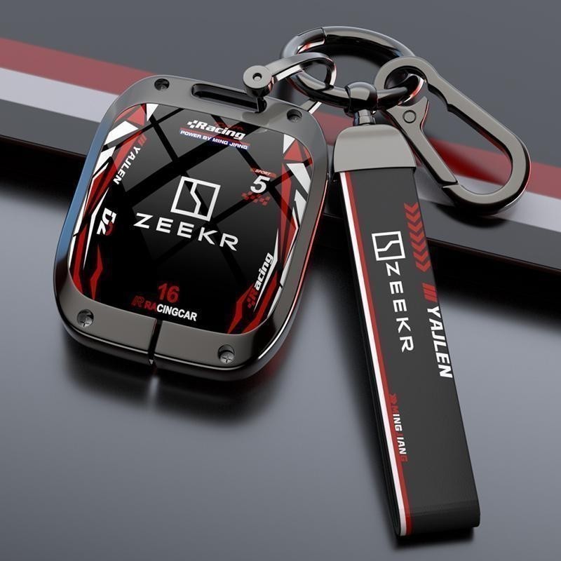 Zeekr 001ZEEKR X Zeekr 009 Key cover a customized accessory for cars ...