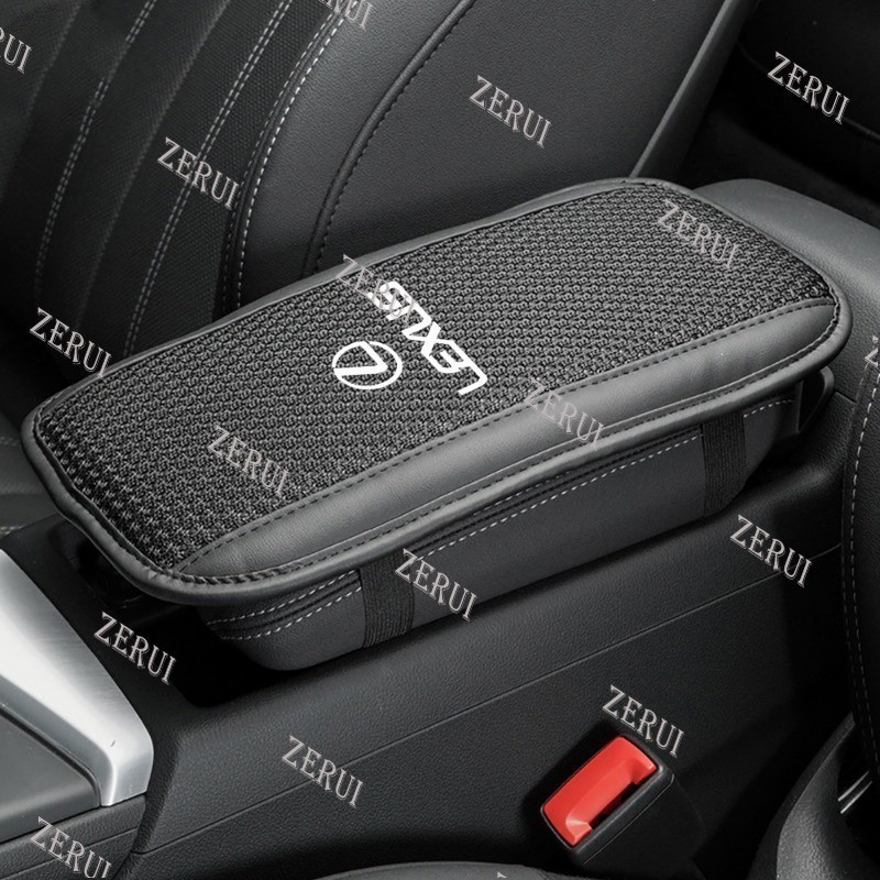 ZR For Car Central Armrest Pad Console Arm Rest Protection Cushion For ...