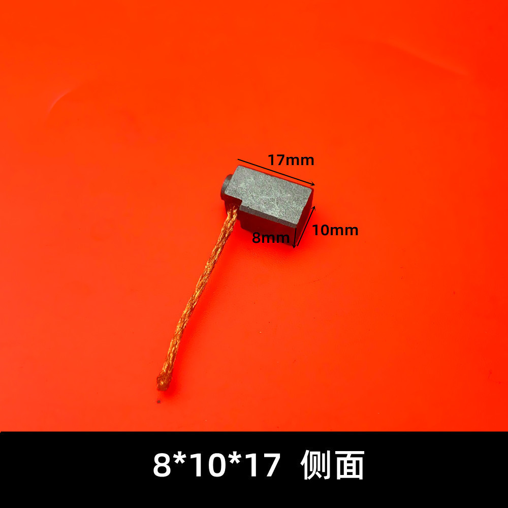 Micro Motor Car Wiper Brush Carbon Brush 3*4*5*6*7*8*9*10*12*13*14*15 ...