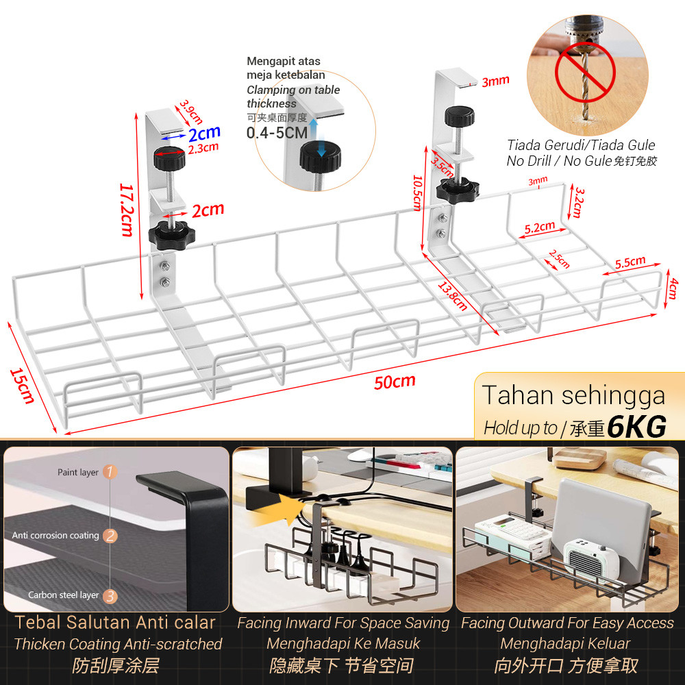Under Desk Cable Management Table PC Cabel Manager Rack Wire Organizer ...
