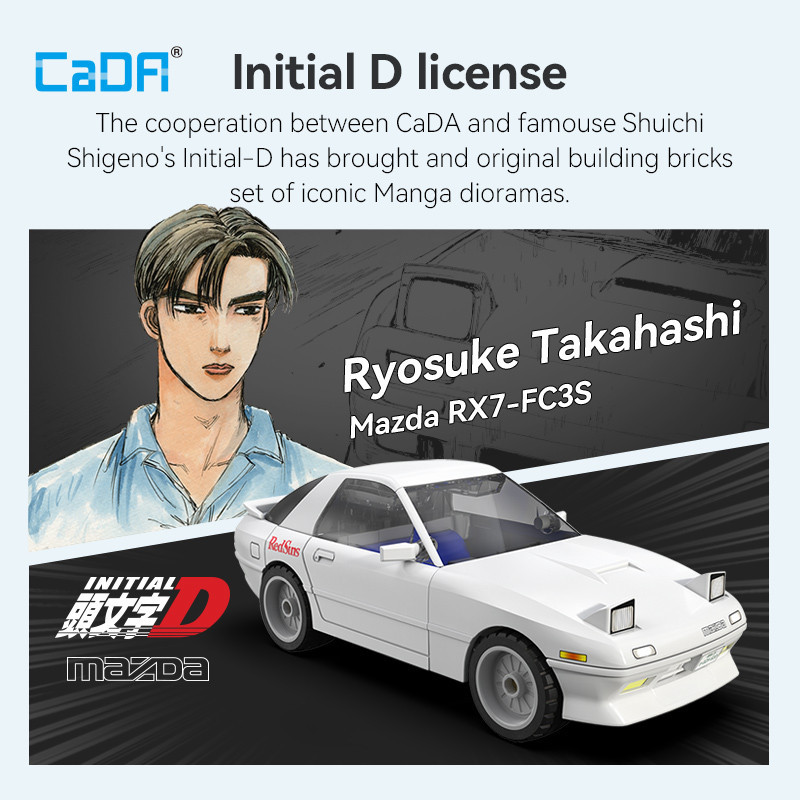 CaDA Initial D Takumi Fujiwara Toyota AE86 Trueno Brick DIY 1:35 Scale ...