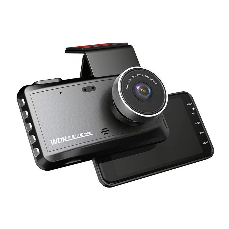 [Shopee Choice] Dash Cam Car Recorder Full HD 1080P (4" Screen) with 6 ...