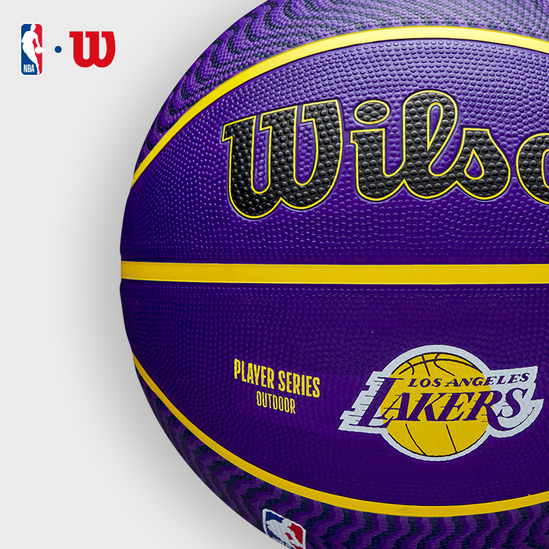 Wilson Nba Player Icon Outdoor Basketball Lebron James Wz4027601Xb7 ...