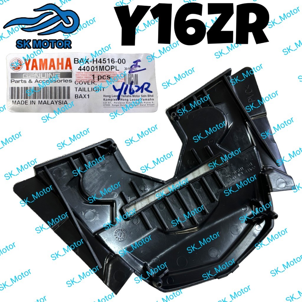 Yamaha Y16ZR Y16 Original Battery Box Cover Tail Light Lamp Rubber ...