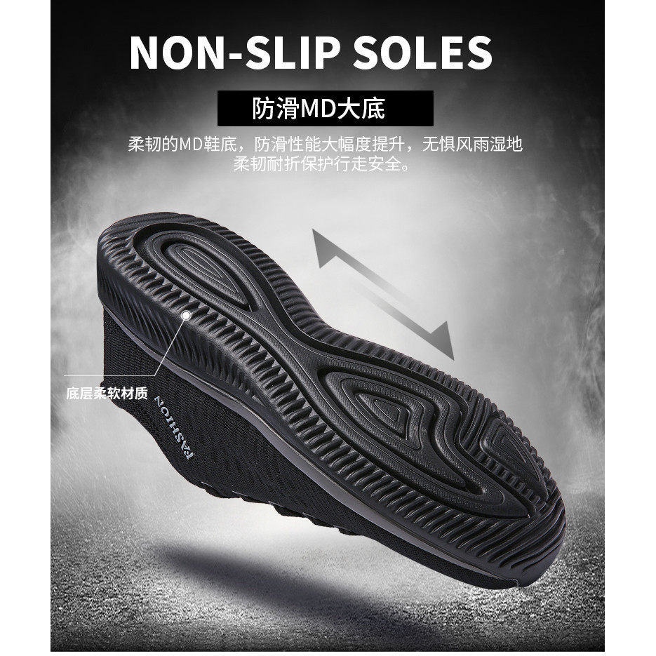 2025 Raya Ready Stock 35~48 Plus Size Men's Running Shoes Women Sports ...