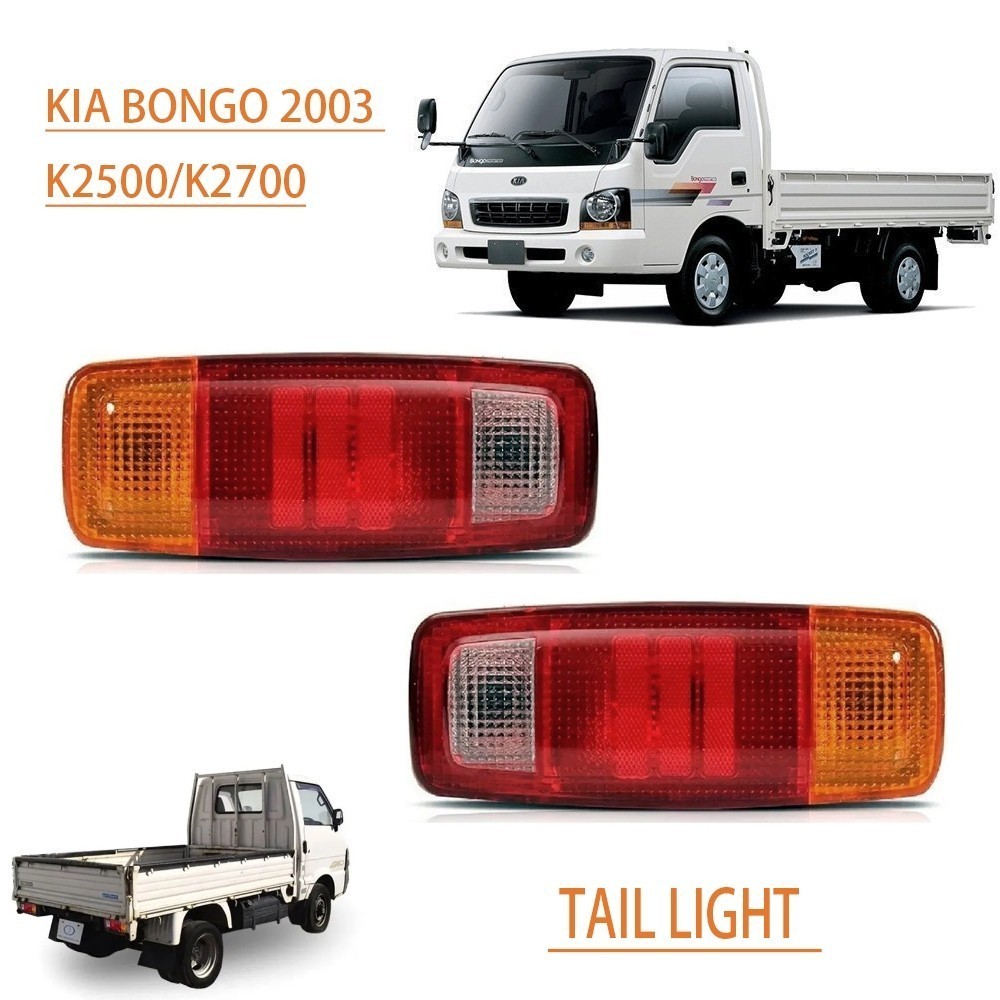 KIA Bongo Tail Lamp Bongo Taillight Tail Light for Kia Bongo K2500 K2700 2000 2001 2002 2003 ...