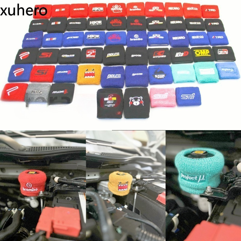 JDM Style Reservoir Brake Clutch Oil Tank Cap Sock 1 Piece Mugen GR Si ...