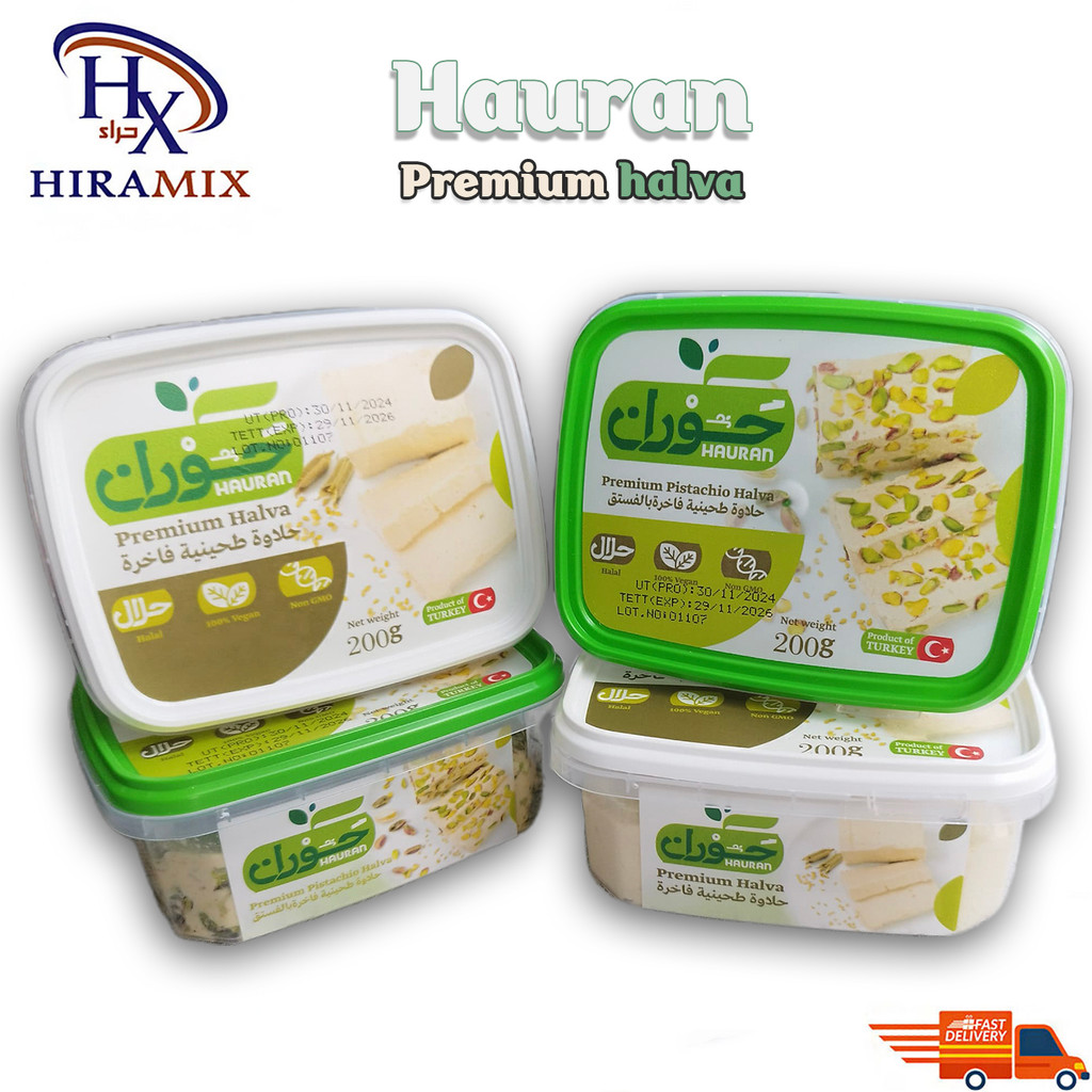 Durra Halva Halwa Pistachio | Halawa Plain | Extra Pistachio | Chocolate 200g / 350g | Shopee ...