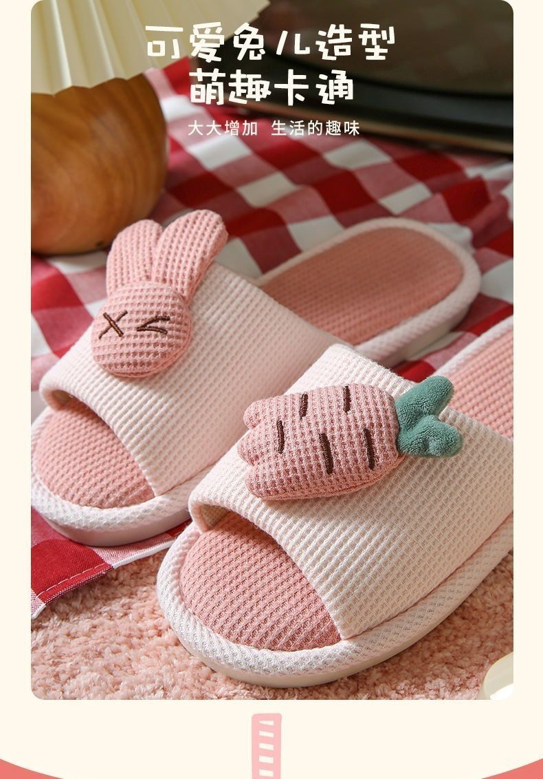 Linen Cartoon Indoor Slipper Female Couple Home Simple Slippers Women ...