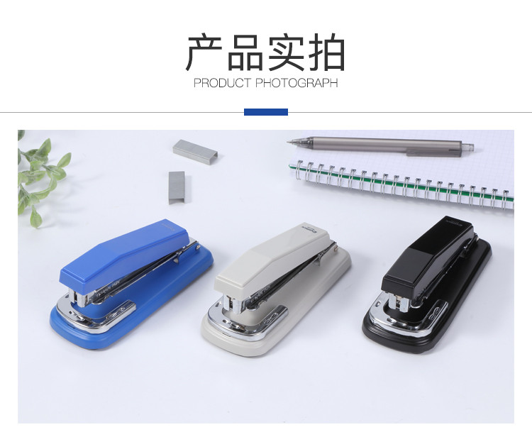 Comix 360° Rotatable Head Stapler - Multi-Directional, Ergonomic, Jam ...