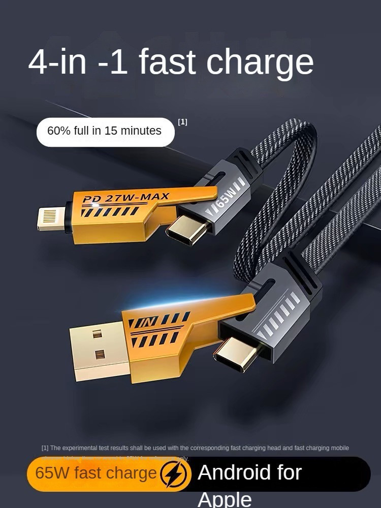 [Shopee Choice] 65W 4 in 1 Super Fast Charging Cable for iP Android ...
