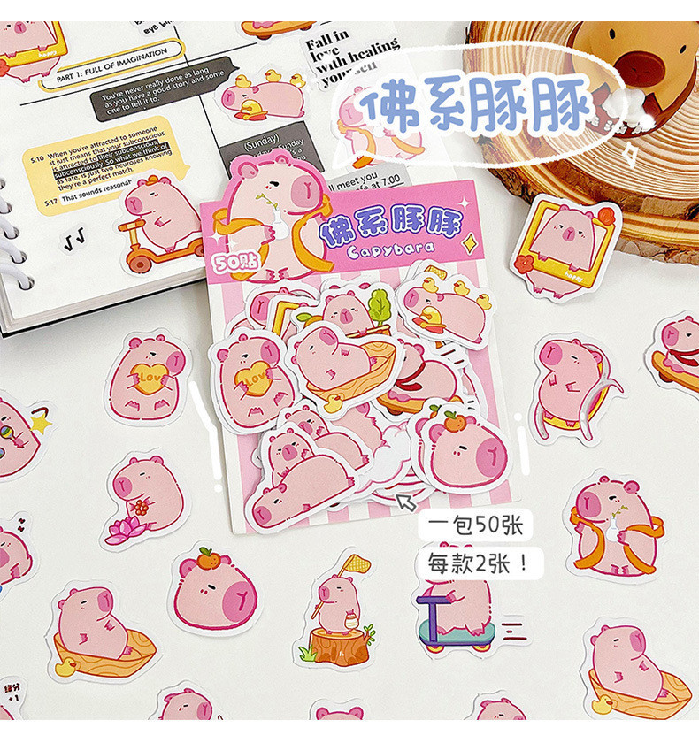 [xinyun] Kapibara 卡皮巴拉 贴纸包 50pcs 可爱 水豚 手帐贴纸 儿童 Sticker Pack Cute ...
