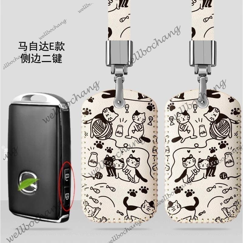 Car Remote Key Holder Mazda Mazda3 Mazda2 Mazda6 cx4 cx5 cx30 cx8 cx-3 ...