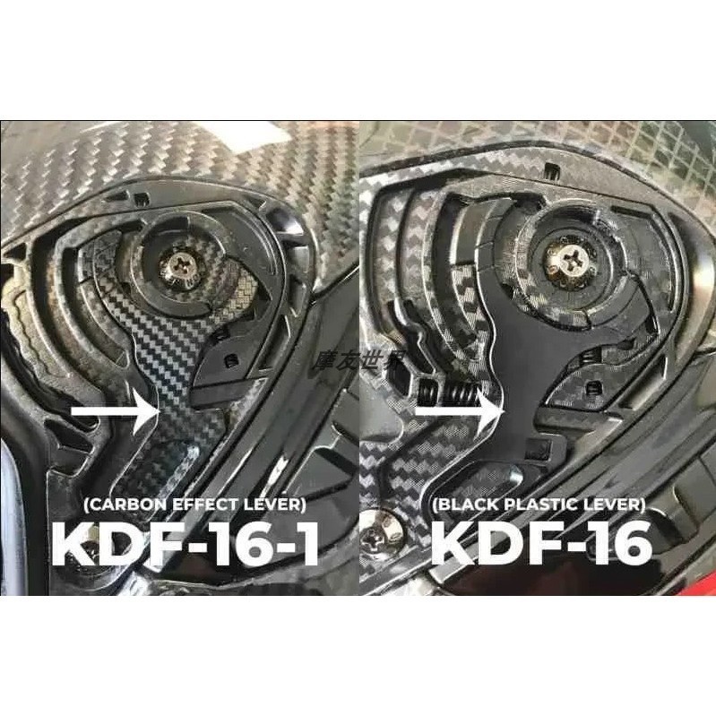 XM-Motorcycle Helmet Visor Lens Fits The Following Helmets with The KDF ...