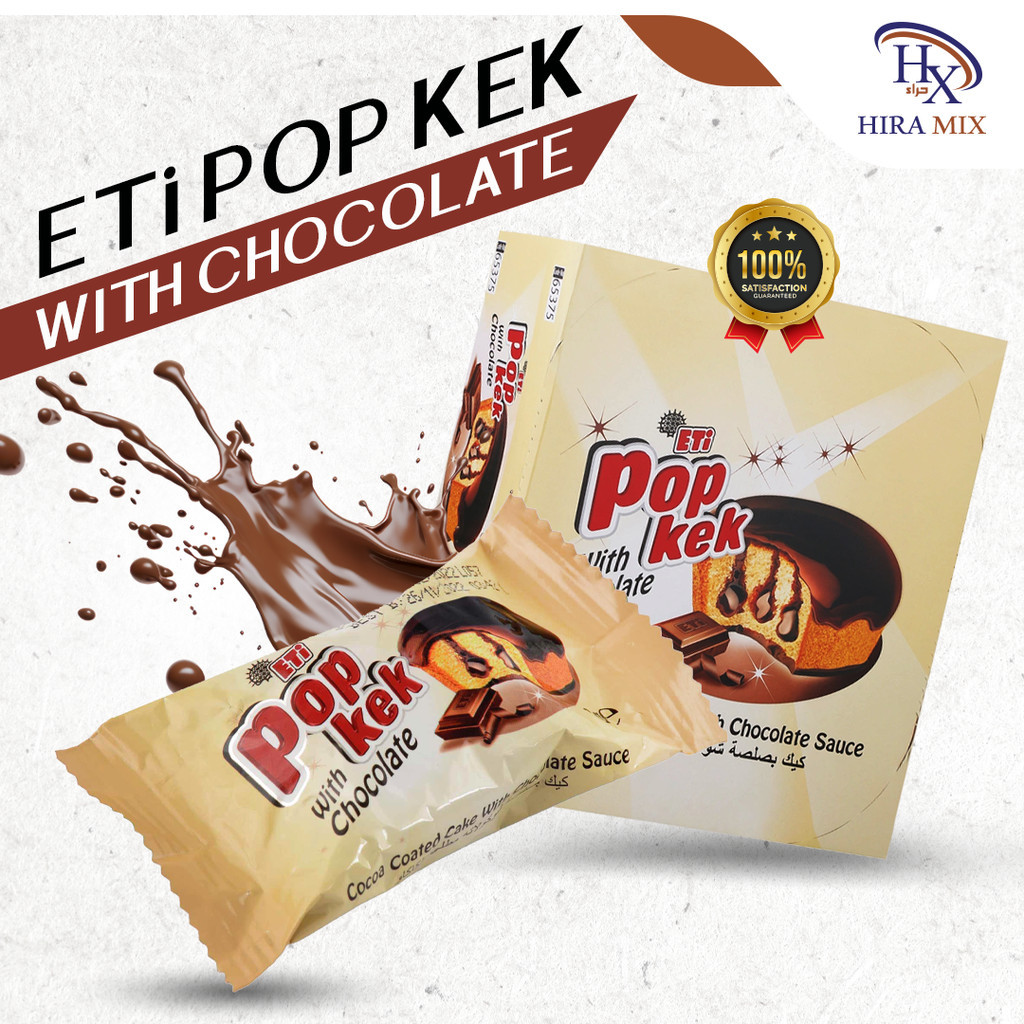 Eti Pop kek | pop cake | cocoa coated cake Stuffed With chocolate Sauce ...