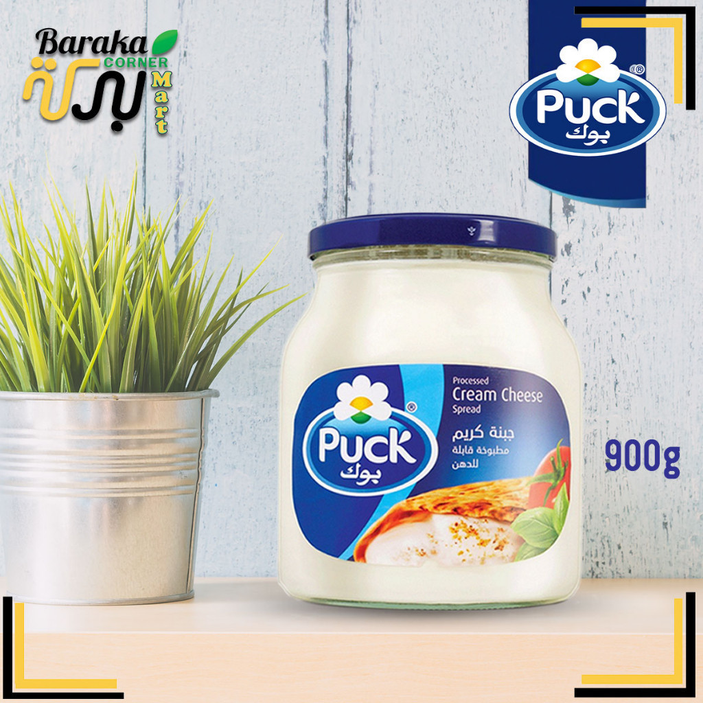 Puck Cream Cheese | Spreadable Cheese Original Imported Saudi Arabia 130g / 230g / 500g / 900g ...