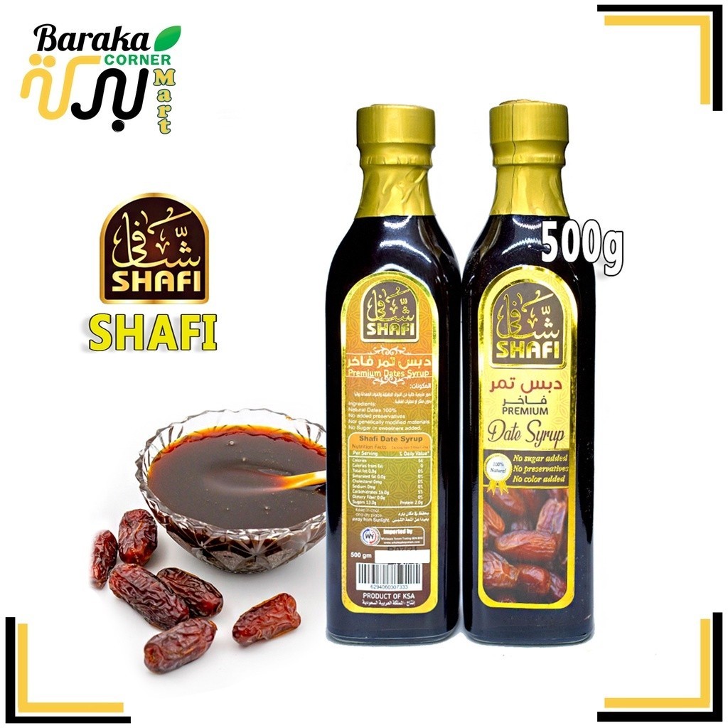 Shafi Premium Date Syrup 100% Natural Sirap Kurma 500g | Shopee Malaysia