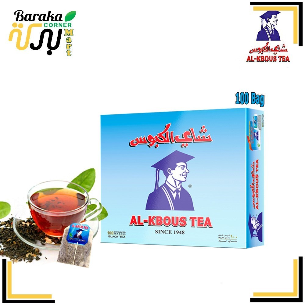 Al Kbous Tea Yemeni Tea Arabic Tea | Alkbous Teh arab Uncang green tea ...