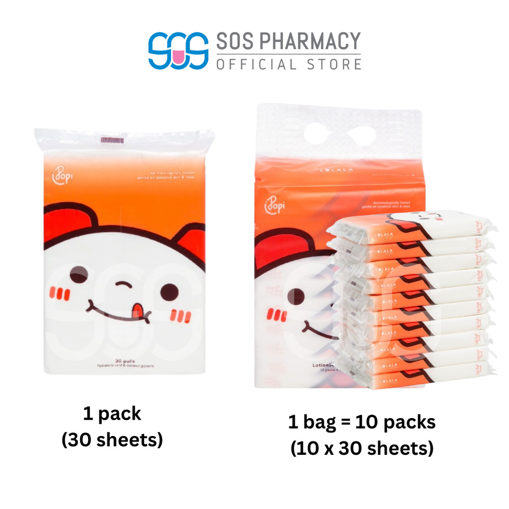 Popi LaLaLa To-go LotionSoft Facial Tissues for Delicate Skin and Nose ...