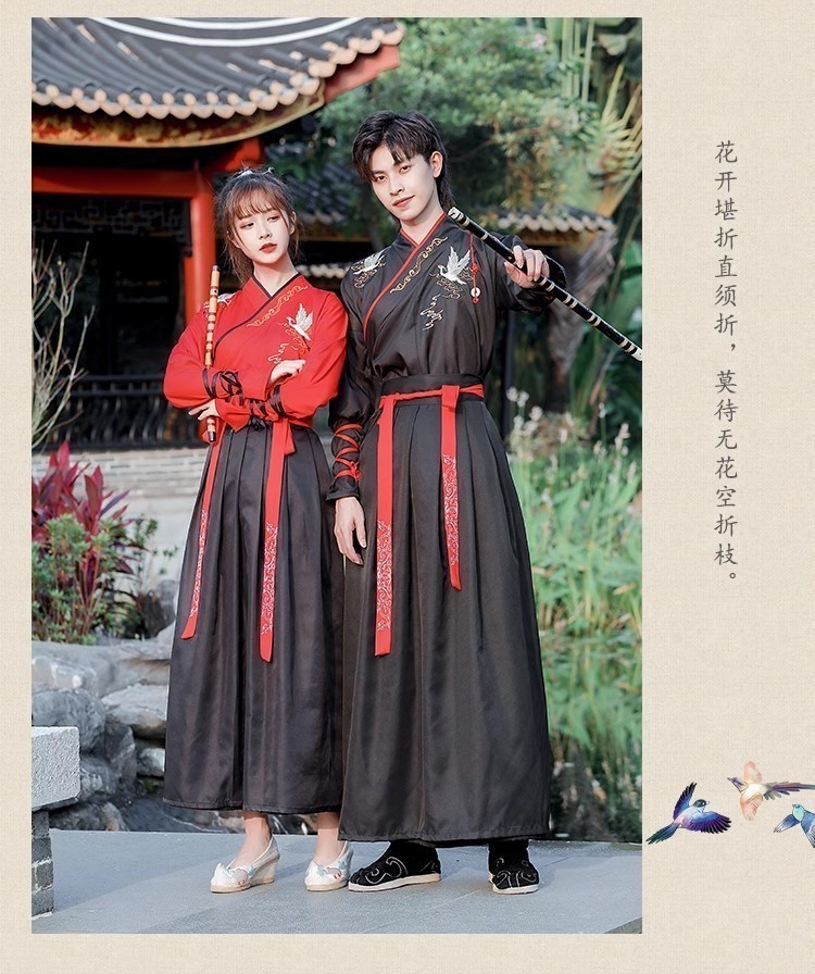 Ancient Style Costume Hanfu Graduation Photo Chinese Style Martial Arts ...