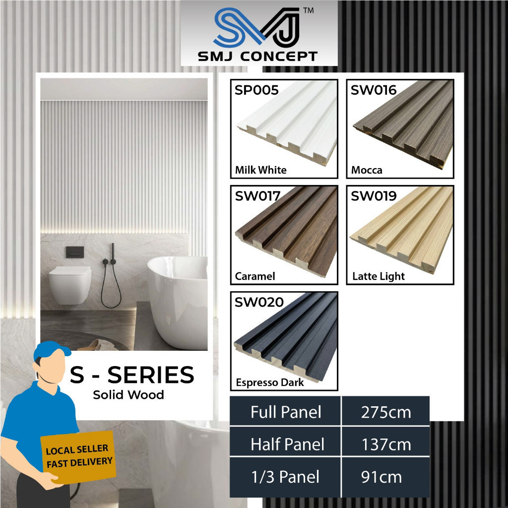 SMJ CONCEPT® Fluted Panel S Series Natural Warmth (ALL) | Solid wood ...