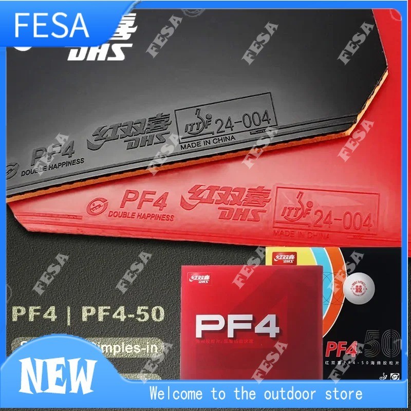 Original DHS PF4 50 Table Tennis Rubber Sticky Pimples-in PF4 Ping Pong Rubber for Loop Driving ...