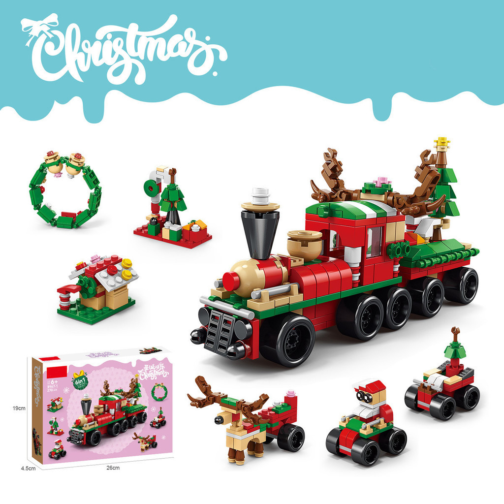 Christmas 2026 Santa Reindeer Block Birthday Party Gift DIY Building ...