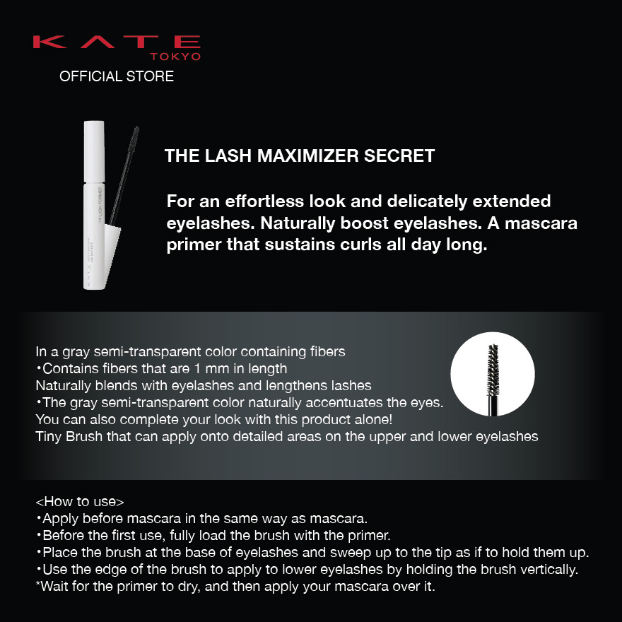 KATE Lash Maximizer HP Secret GY-1 (5.2g) | Shopee Malaysia