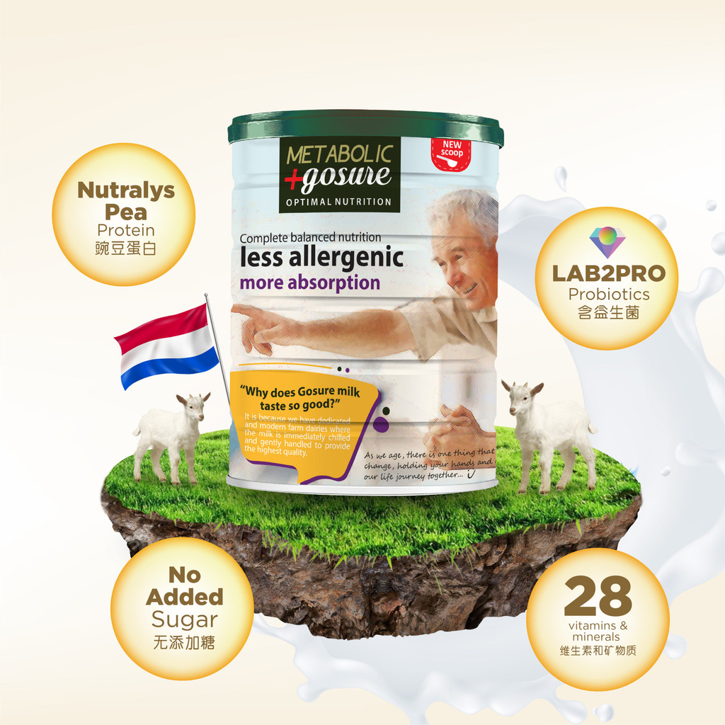 Alpro Pharmacy Exclusive - Metabolic + Gosure (700g) | Shopee Malaysia