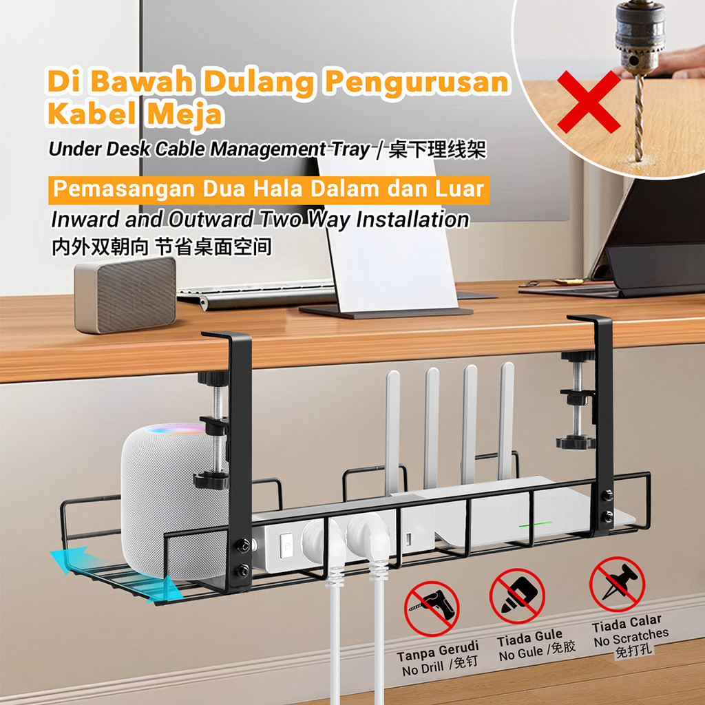Under Desk Cable Management Table PC Cabel Manager Rack Wire Organizer ...