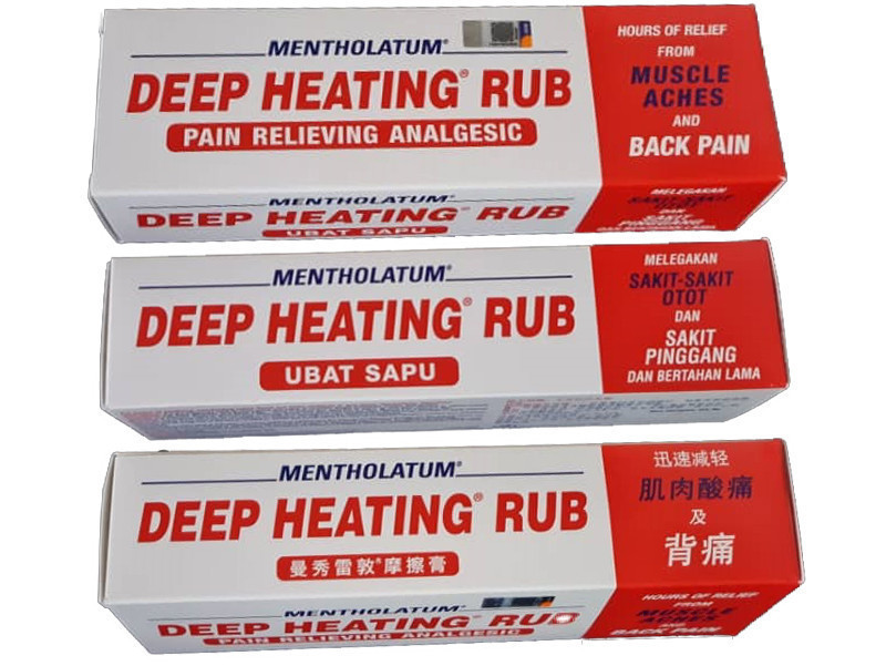 Mentholatum Deep Heating Rub (35.4g) | Shopee Malaysia