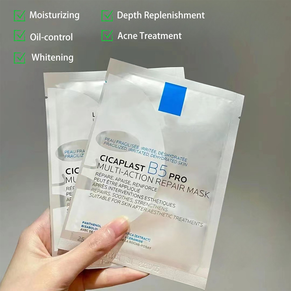 7.7 SALE🔥La Roche Posay B5 Pro Mask,Cicaplast B5 Pro Multi-action Mask ...
