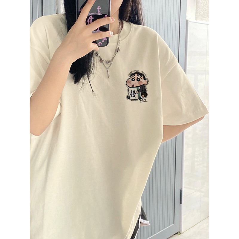 P001957*Cloct baju t shirt perempuan tshirt woman t shirt oversize ...
