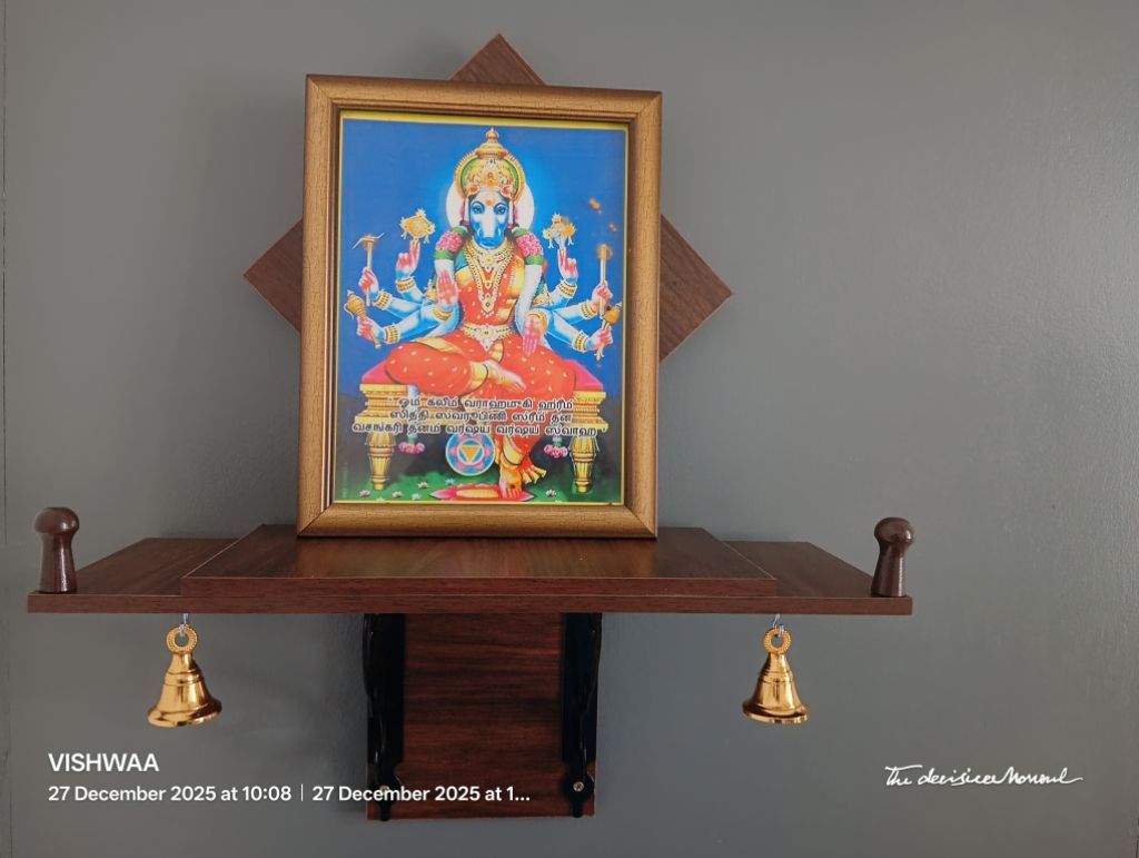 prayer altar / saami MEDAI new design with brass bells. sizeSize H49cm ...