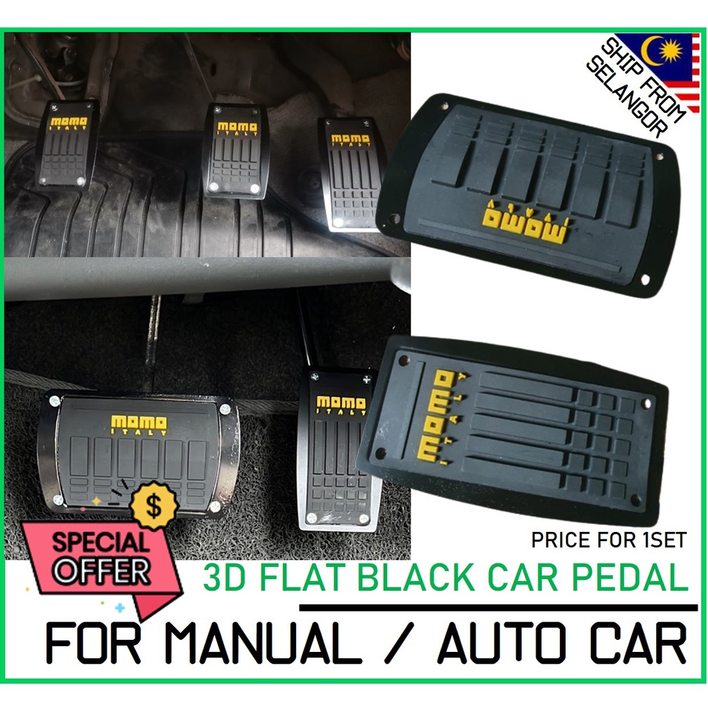 3D Flat Black OEM Car Rubber Pedal Universal Non slip Clutch Brake Gas ...