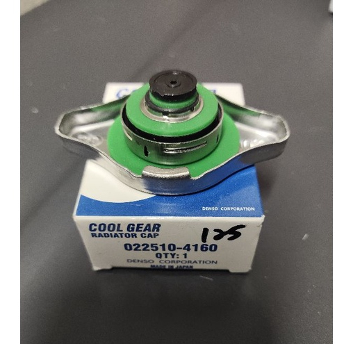 DENSO Radiator Cap Silicone R124 R125 R126 R148 Perodua/Proton/Honda ...