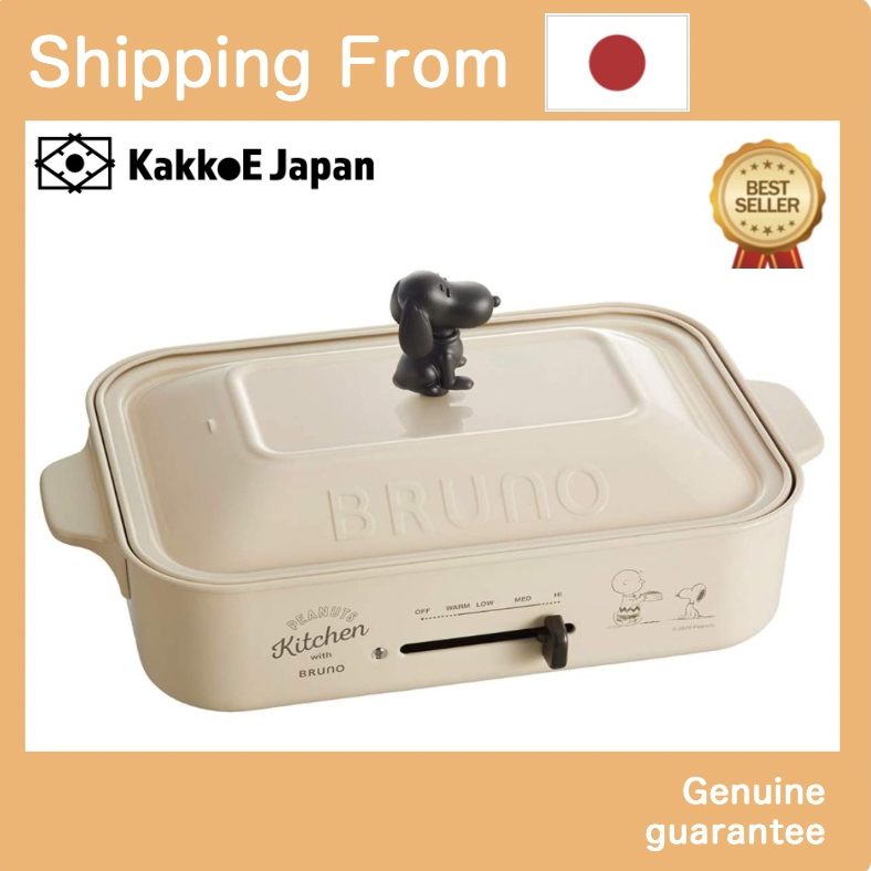 [Direct from japan ]Snoopy BRUNO Peanuts Compact Hot Plate free ...