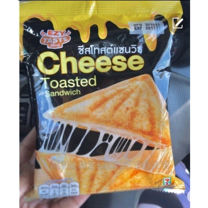 7E Sandwich Cheese Thai Product Halal | Shopee Malaysia