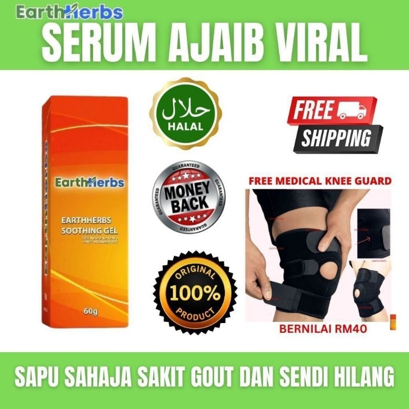 Gel Sakit Lutut Dan Sendi Gel Eartherbs Original Hq Dengan Freegift ...